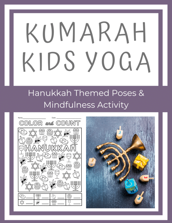 Hanukkah Themed Yoga for Kids + Printable Poster and Activity